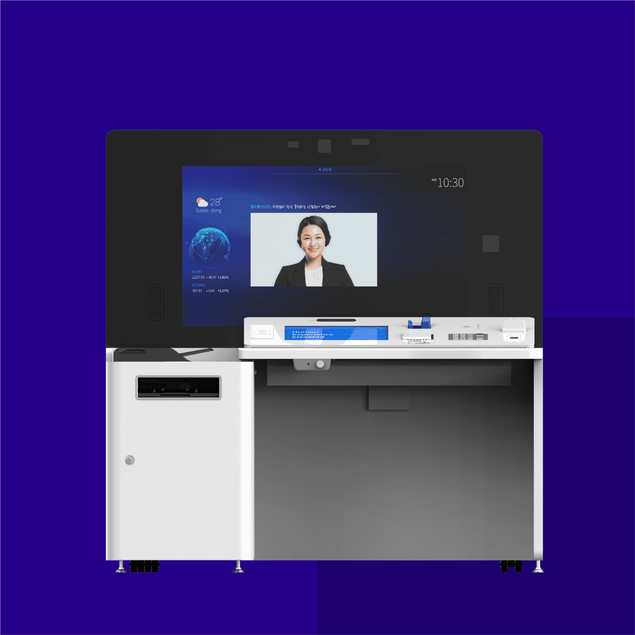 Connect.DigitalDesk | Self Service Banking Kiosk | Hyosung